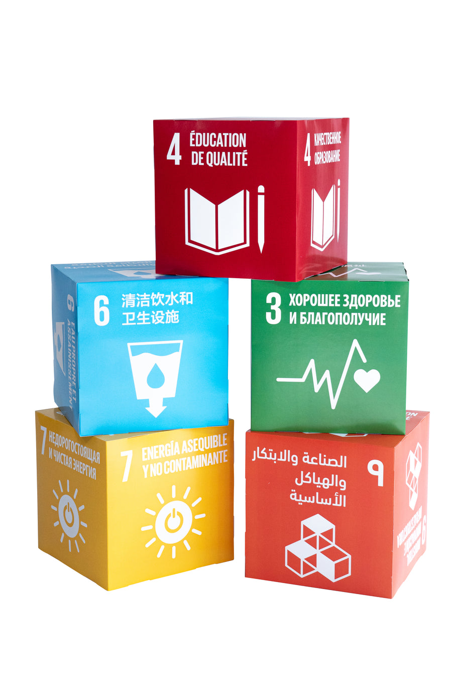 SDG Cubes – Recycled Carton – SDG Action Shop